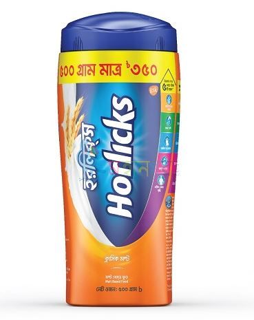Standard Horlicks Jar 500 gm - JaChai.com