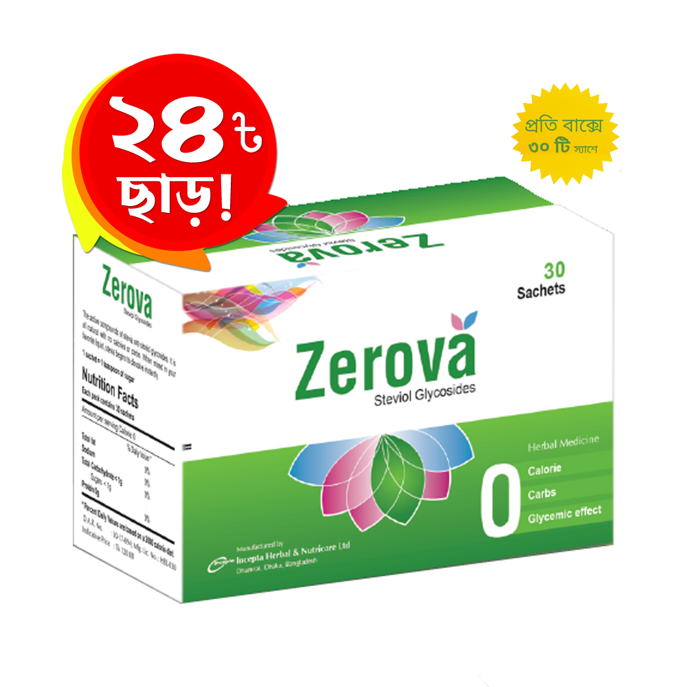 Zerova Steviol Glycosides (30pcs) - JaChai.com