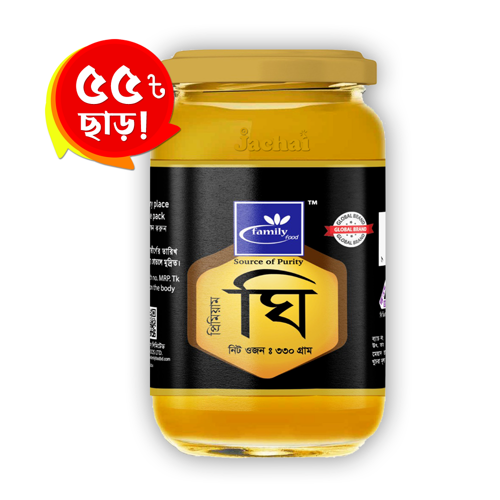 Family Food Premium Ghee (প্রিমিয়াম ঘি)