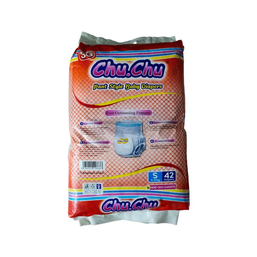 Chu chu Baby Pants Diaper