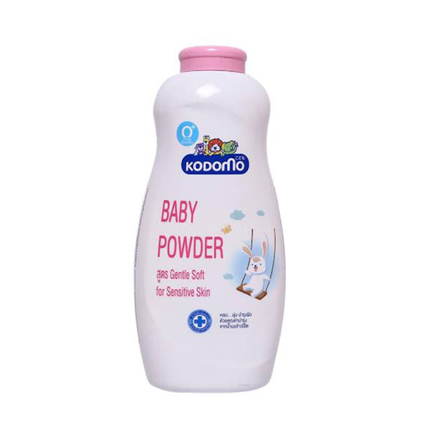 Kodomo Baby Powder Gentle Soft 200gm