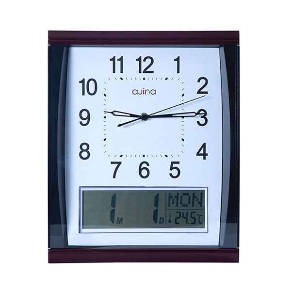 RFL Orbit RTG Wall Clock 838675